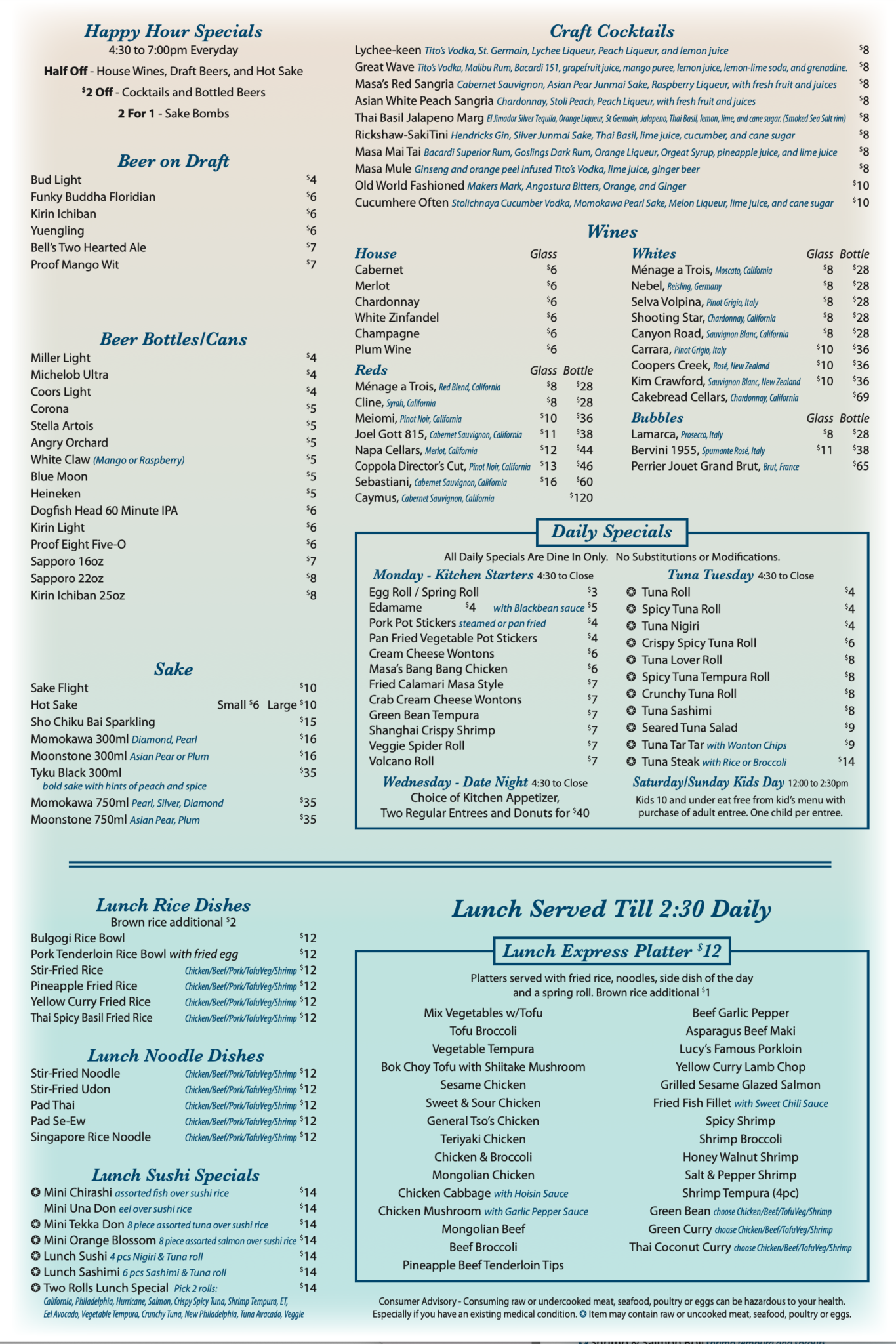 The Menu | MASA Tallahassee